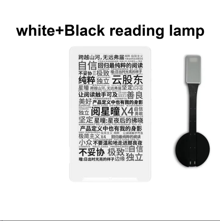 XTEINK X4 электронная книга 4,3 дюйма 16 ГБ WHITE SET A