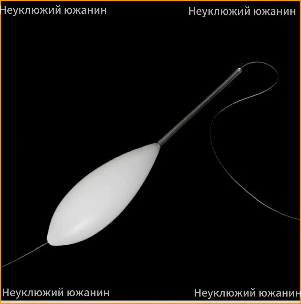 Сбирулино, 40 г — фото 1