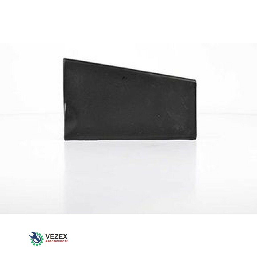 BSG AUTO PARTS BSG30971011 крышка бензобака - наружн. BSG BSG30971011 / BSG30971011