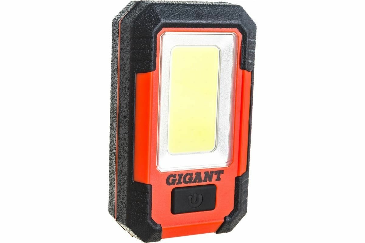 Gigant Рабочий фонарь RSL-500