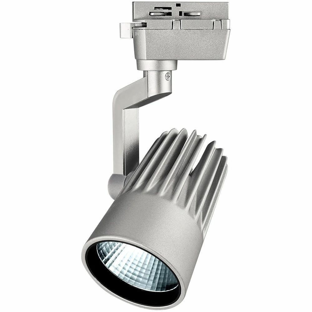 Прожектор Jazzway ptr 0125-2 5023727
