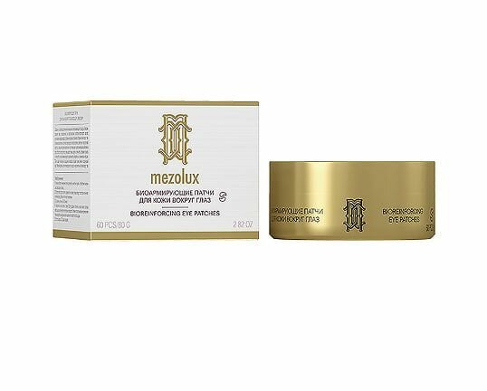 LIBREDERM Биоармирующие патчи для кожи вокруг глаз MEZOLUX. 60 шт