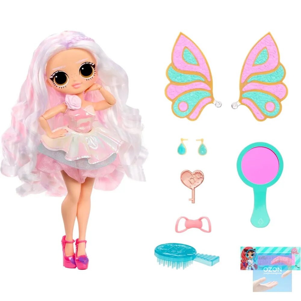 Шпионы Кукла, ОМГ ЛОЛ Fairy Eye Spy Series Кайла Фэй