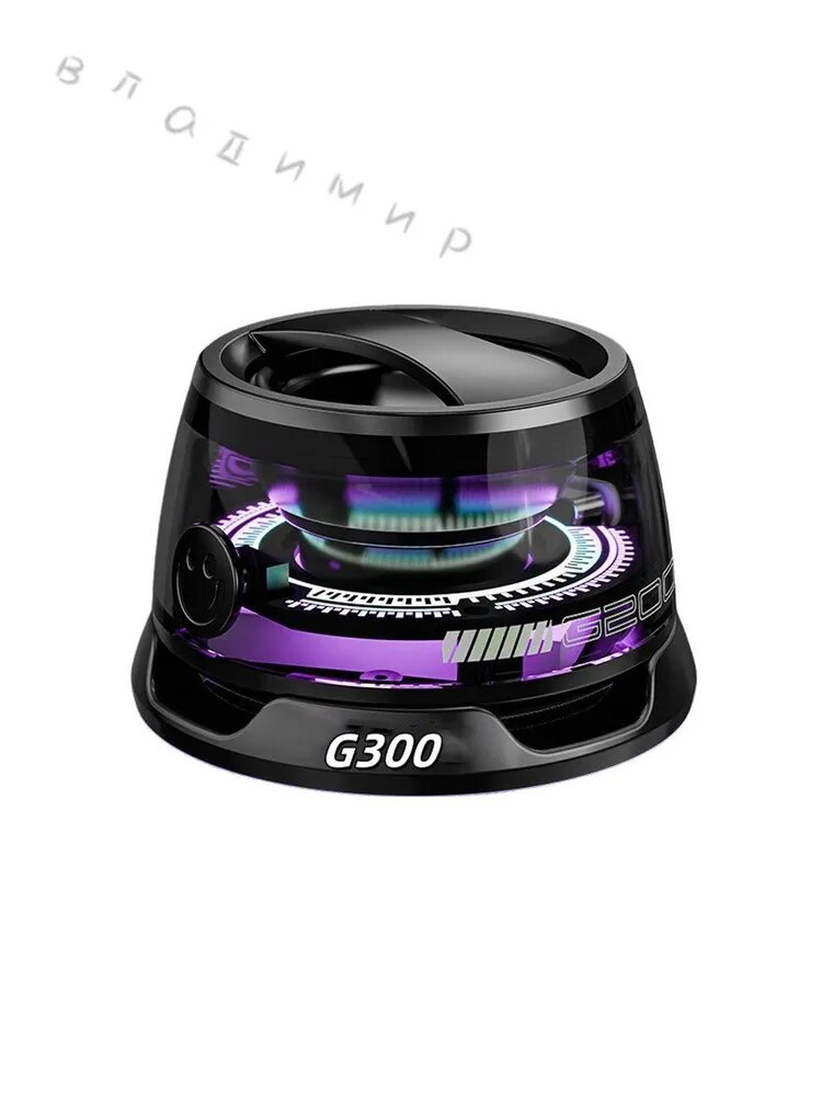 Портативная магнитная колонка G300 RGB-подсветка, мощный бас, крепление на телефон (IPX7, Bluetooth 5.3)