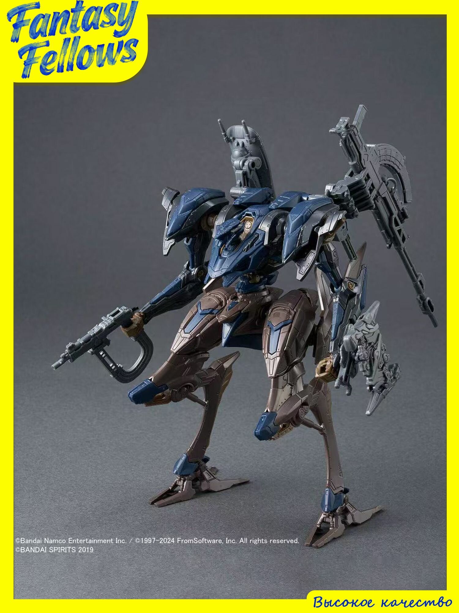 Bandai 30MM Armored Core VI: Стальная Туманность (Schneider Nachtreiher/40E) Официальная модель для сборки!