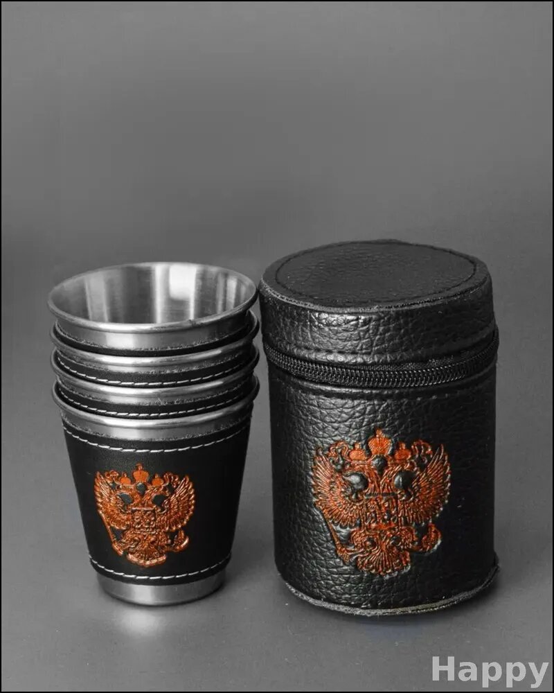 Рюмка, 50 мл, 4 шт — фото 1