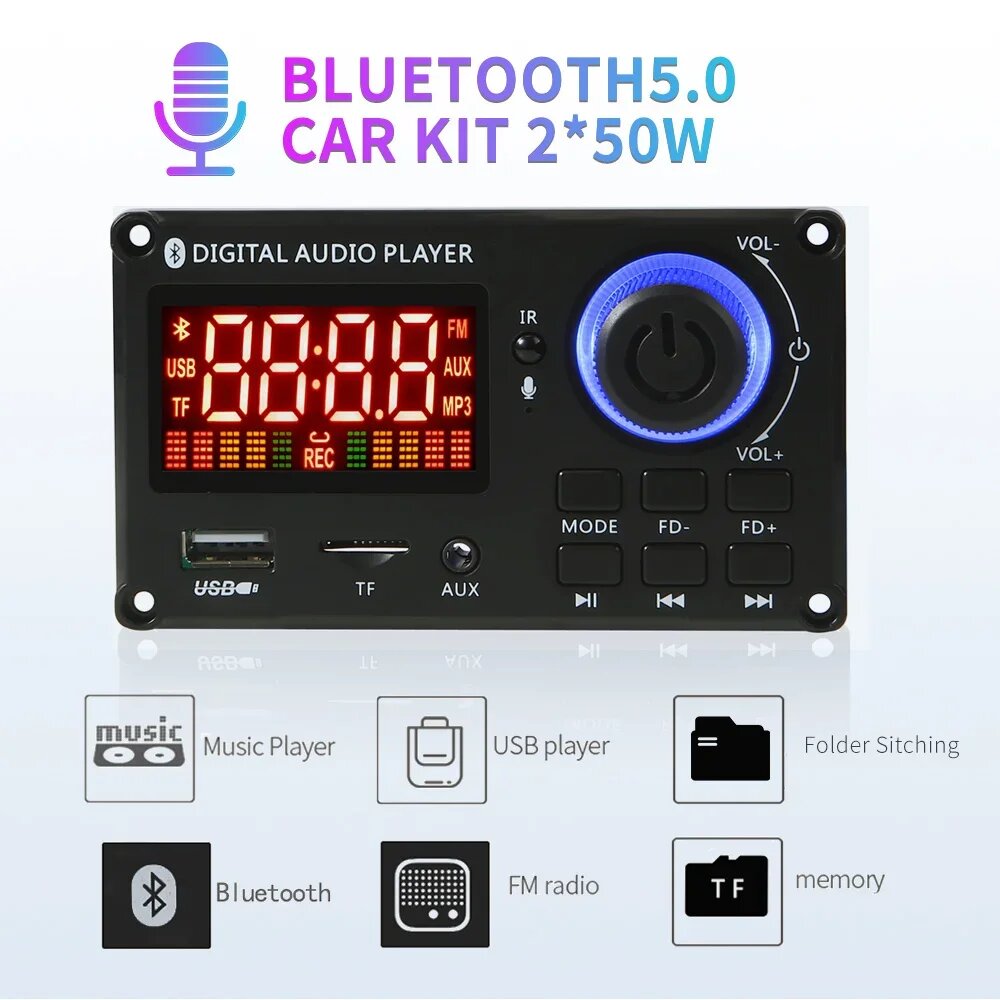 Автомобильный MP3-плеер Bluetooth 5.0, 50 Вт, Цвет: Small remote control