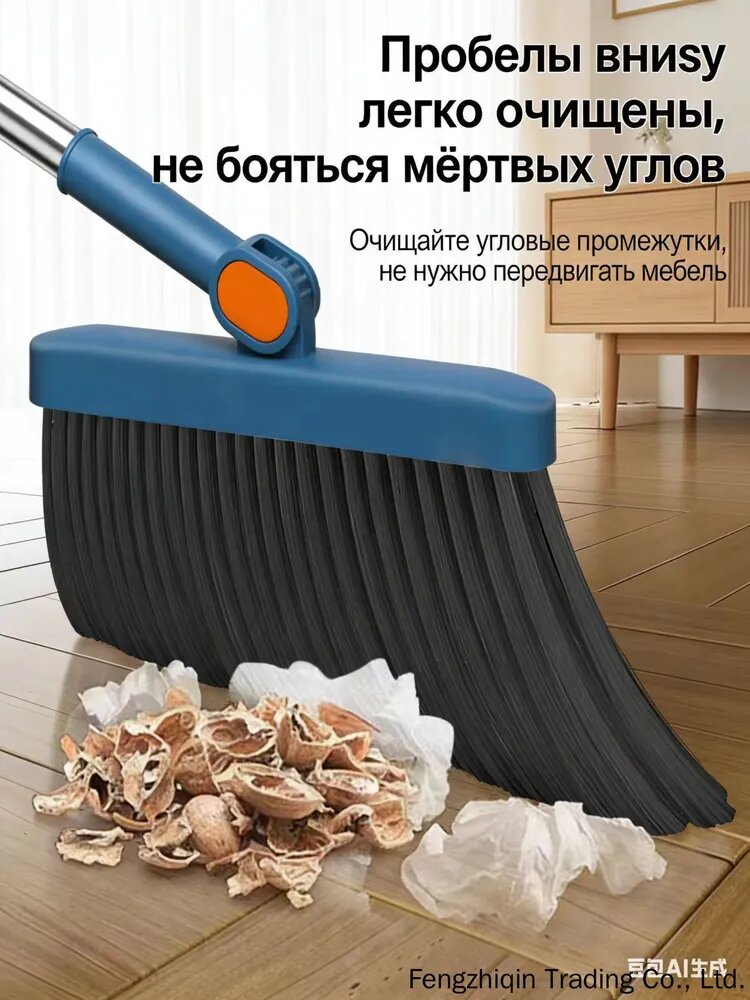 Щетка с совком, 1 шт — фото 1
