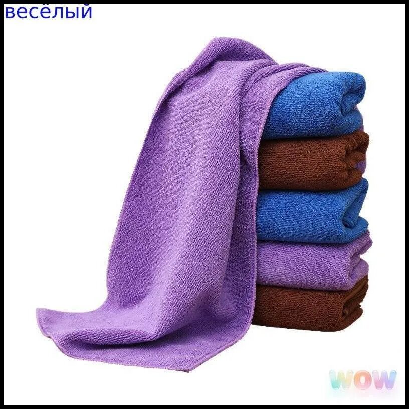 Тряпка, 1 шт — фото 1