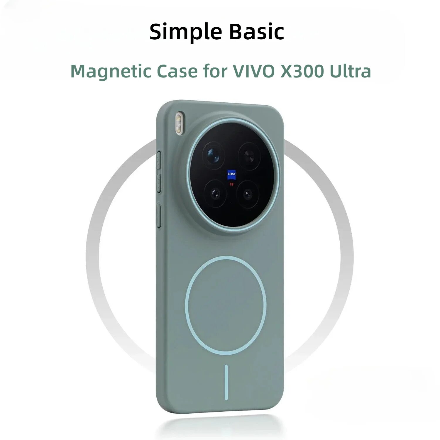 Чехол Magnetic для vivo X200 Pro mini, Синий