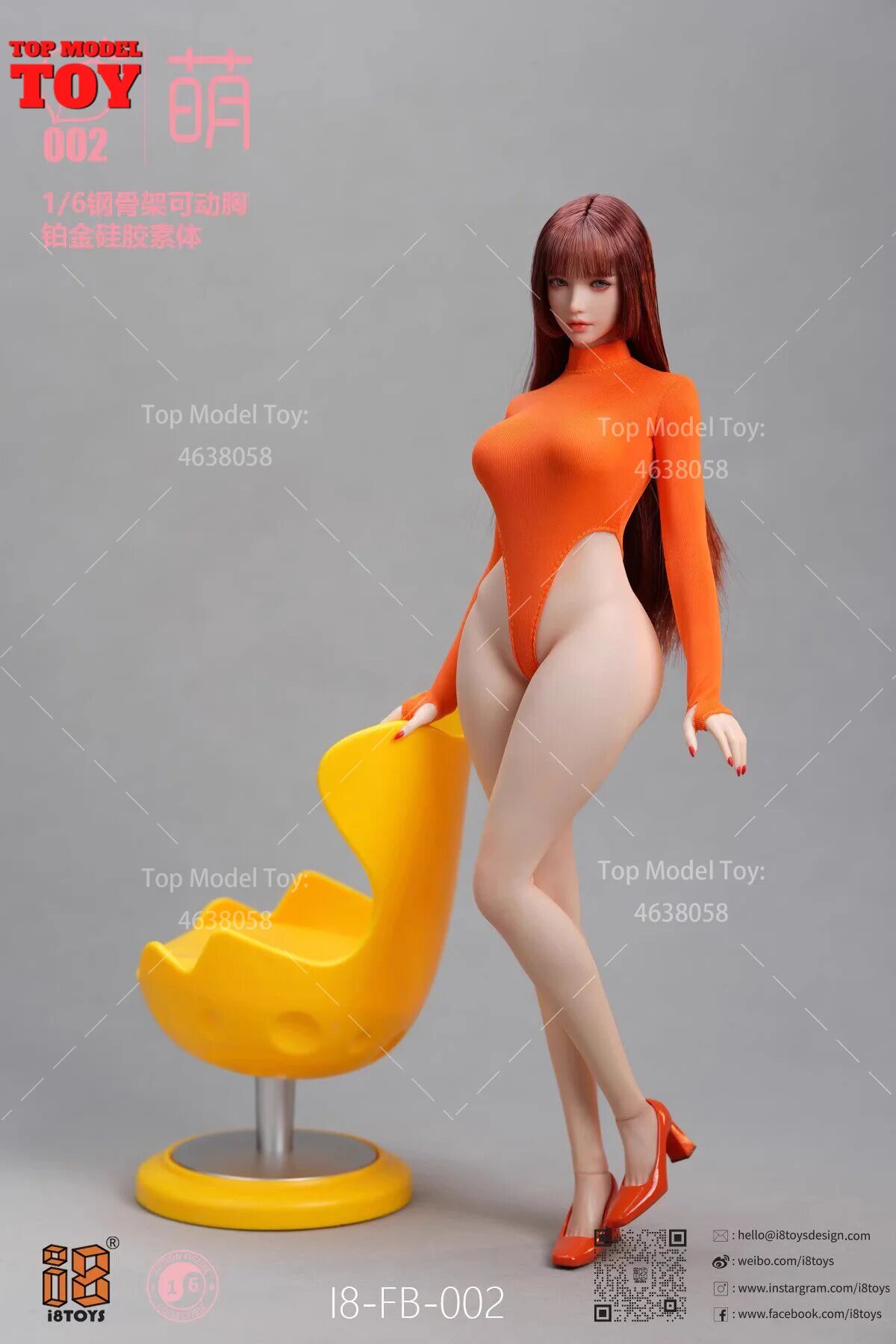 I8TOYS I8-H007P Спортивный комплект для кукол 1/6 I8-H007P-F
