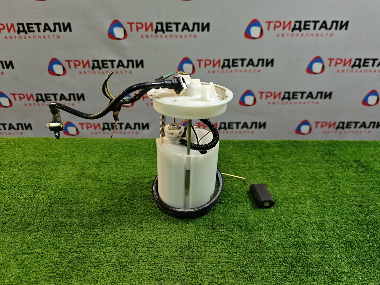 Топливный насос Ford Focus 1.6 IQDB 2013 (б/у)