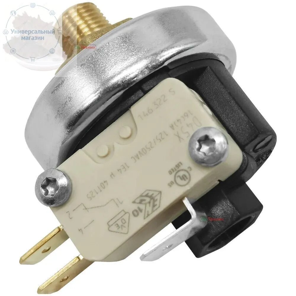 Универсальное реле давления XP110 4 BAR (2-6 bar) 16A, 3 контакта