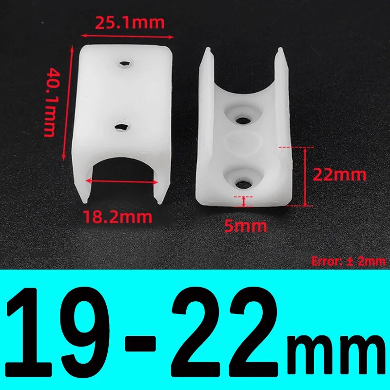 Зажим для трубы 19-22mm, белый
