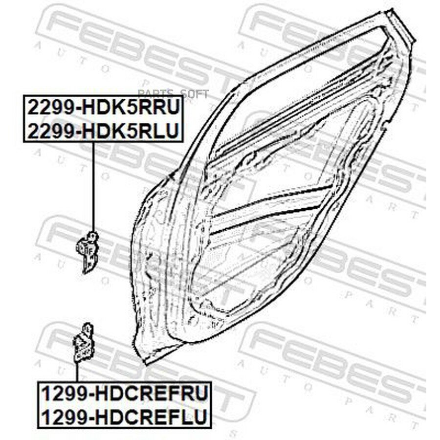2299-HDK5RRU FEBEST петля задней правой двери верхняя FEBEST 2299HDK5RRU | цена за 1 шт