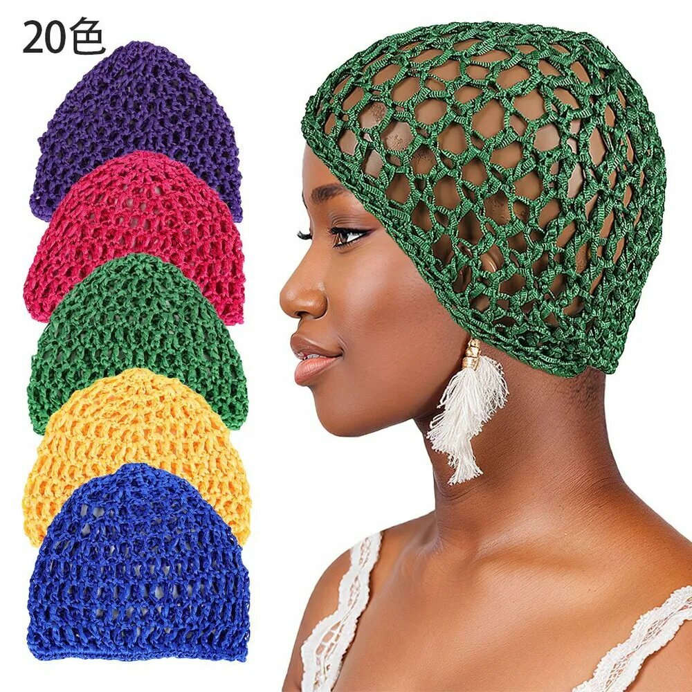 Сеточка для волос 1 шт. — фото 1