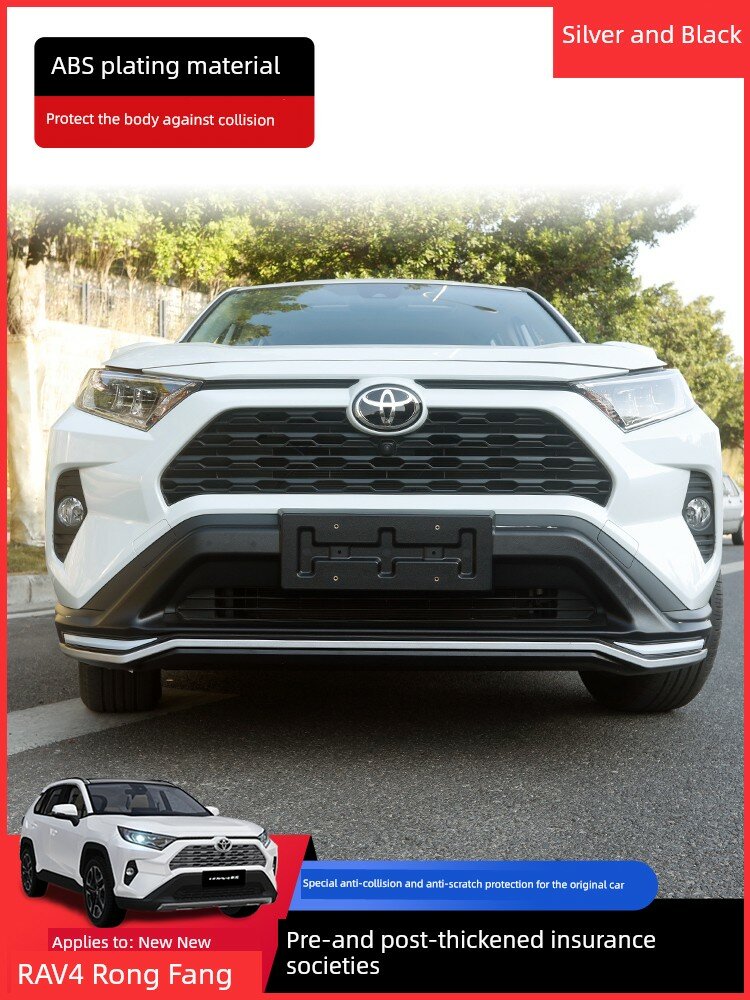 Задний бампер для Toyota RAV4 2020-2024 г. в. серебристо-черная отделка, оригинальное качество, полный комплект замены