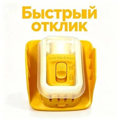 Аксессуар для утюга — фото 1