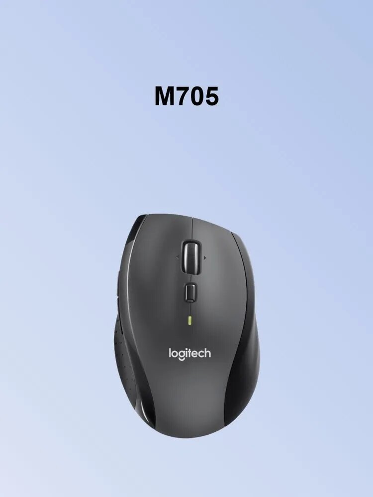Logitech Мышь беспроводная M705, серебристый