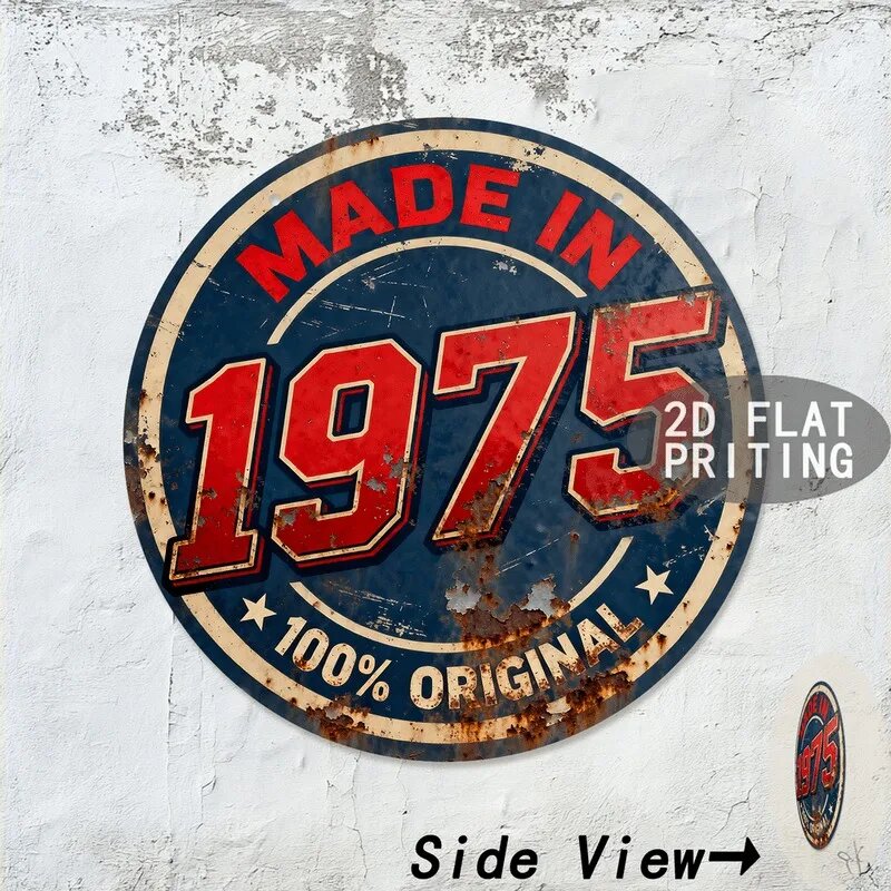 Ретро табличка "Сделано 1970-1975" 3