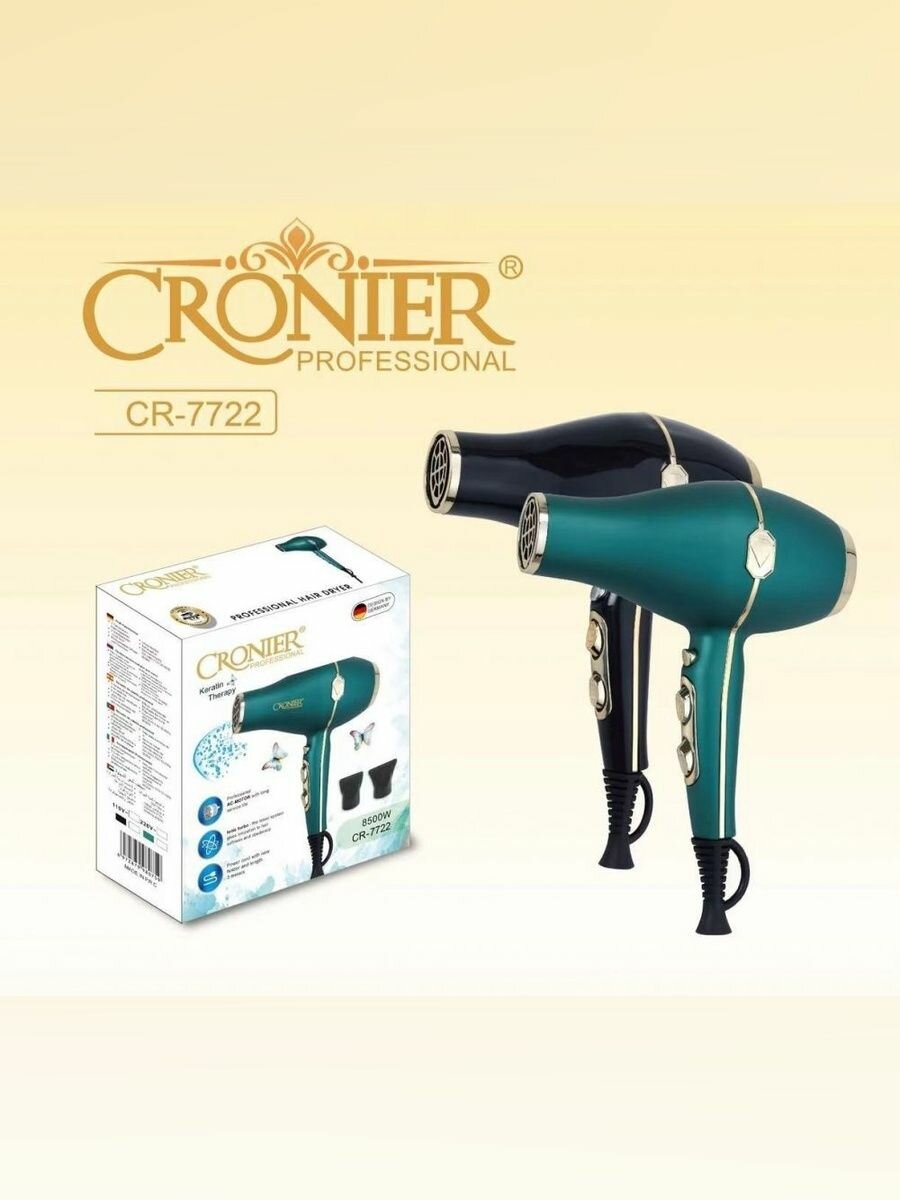 Фен для волос Фен CRONIER CR-7722