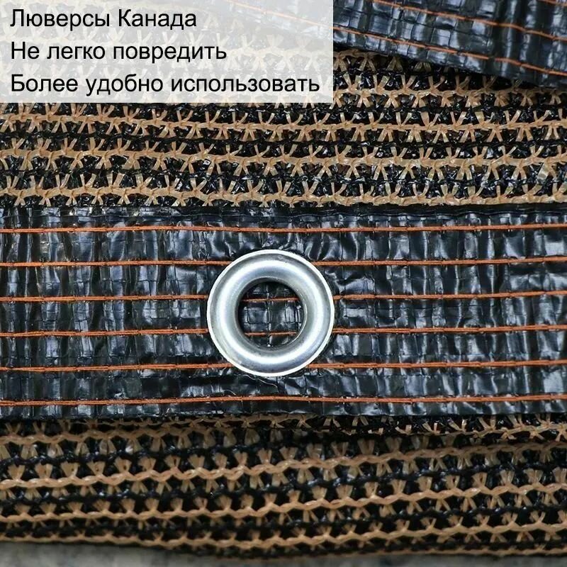 Бордюр садовый — фото 1