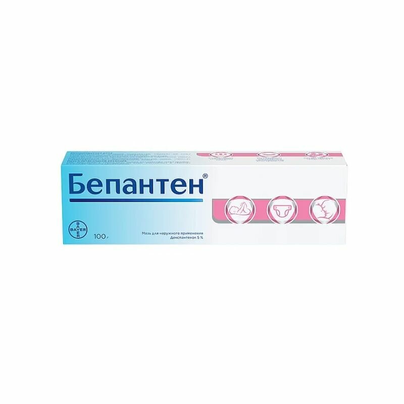 Бепантен мазь 5% туба 100г 1шт
