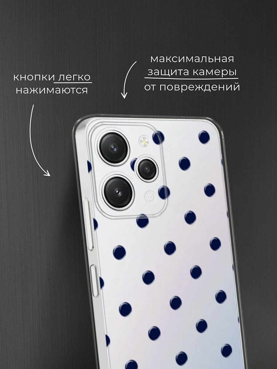 Силиконовый чехол на Xiaomi Redmi 12 / Сяоми Редми 12 с принтом Узор в горошек — фото 1