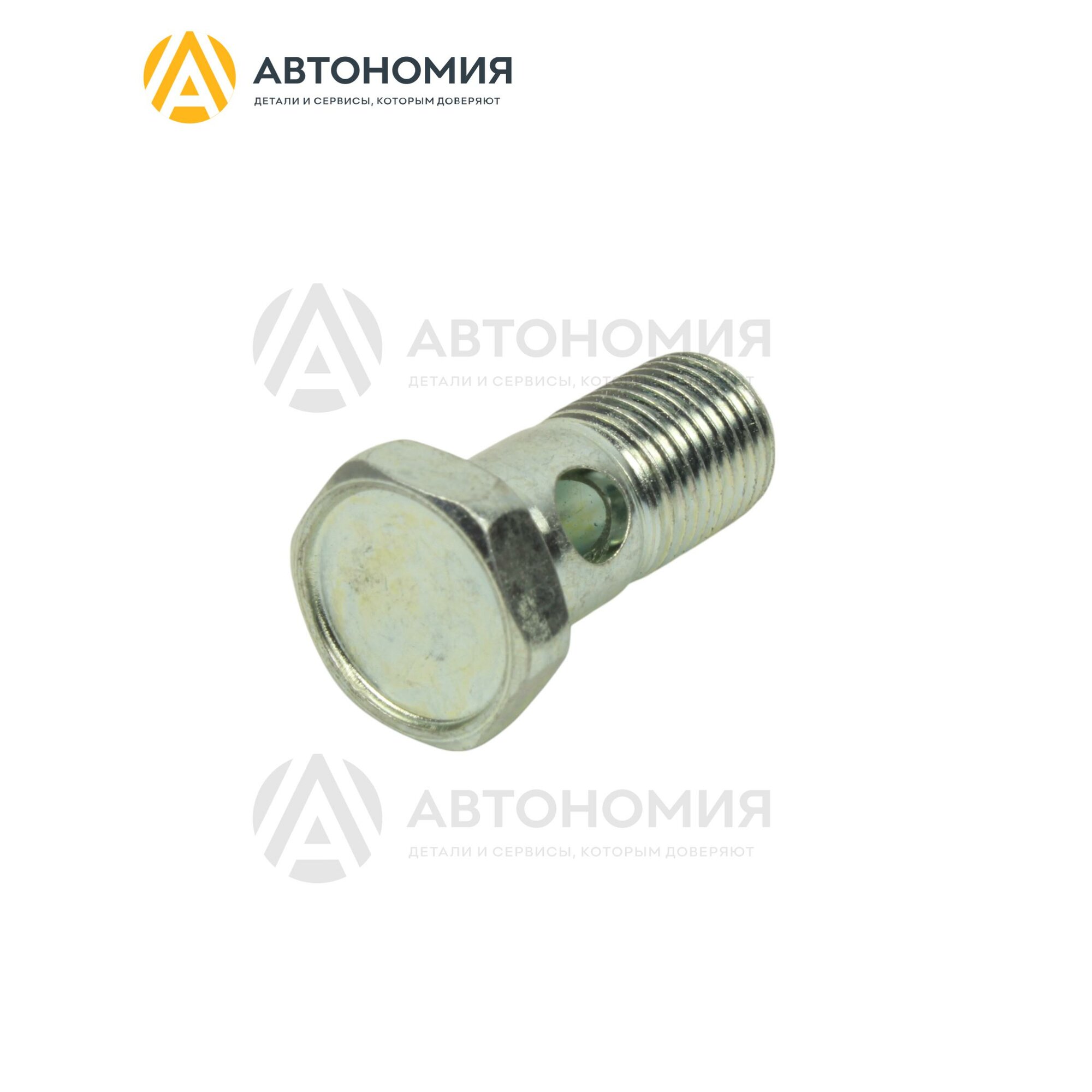 Болт фильтра топливного Avensis 97-/Camry 92- Toyota-Lexus 90401-12097
