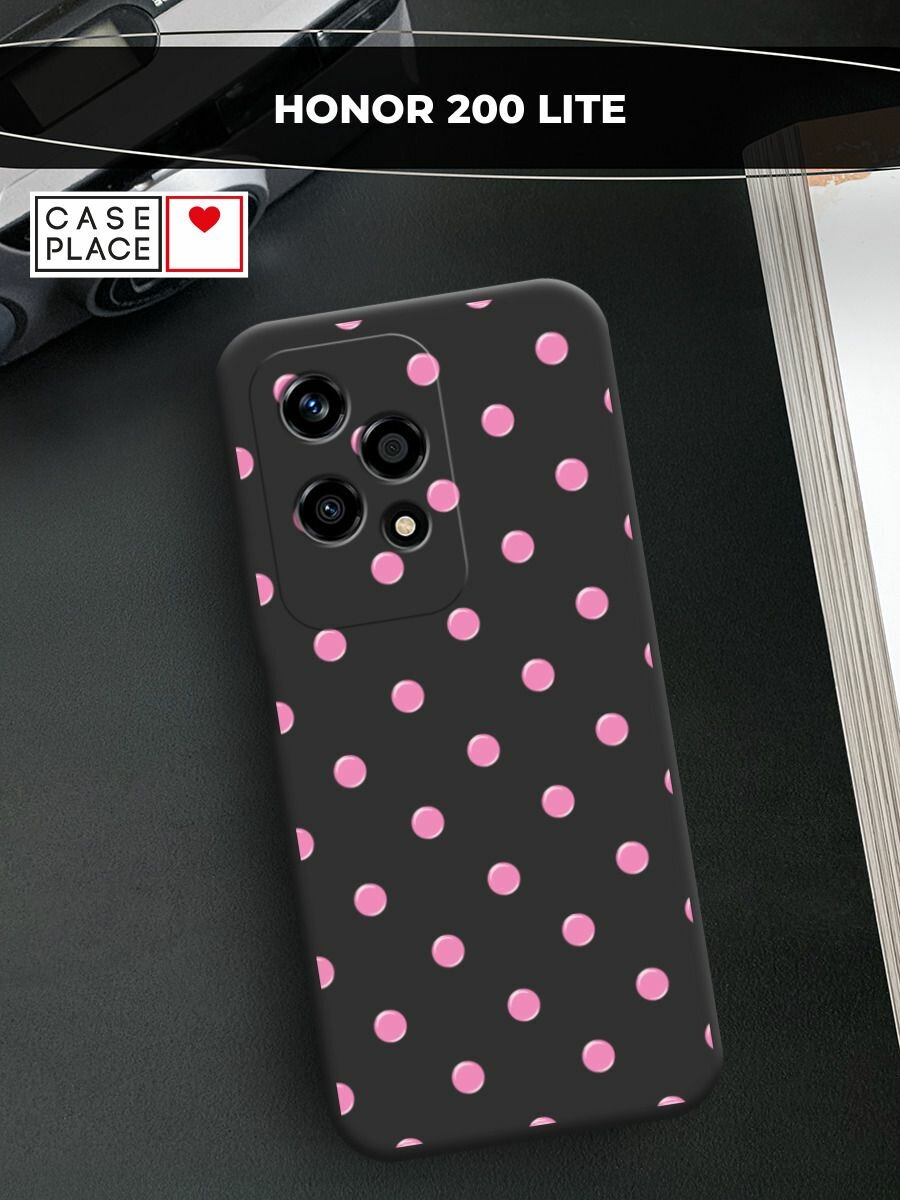 Чехол на Honor 200 Lite / Хонор 200 Лайт с принтом Узор из точек
