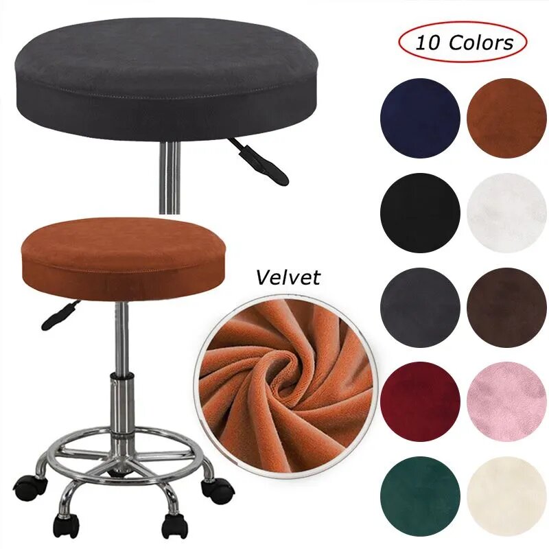 Чехол на мебель для табурета — фото 1