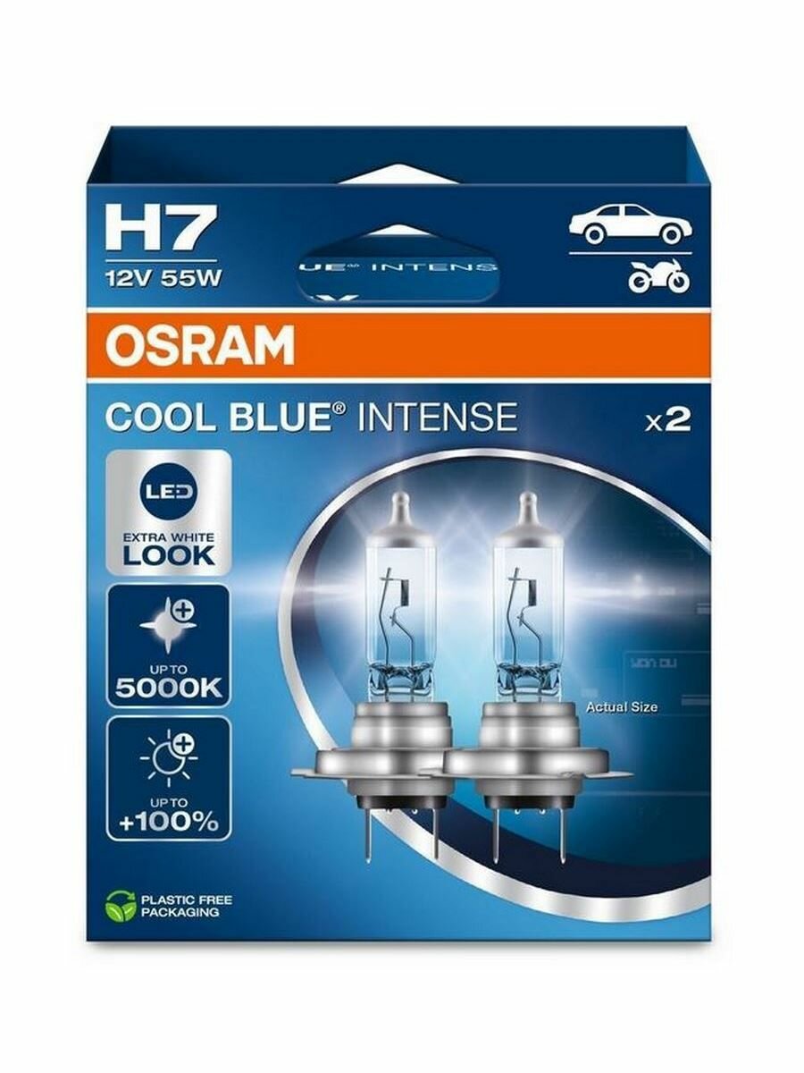 Лампа галогеновая головного света, H7, PX26d, 12V, 55W, 5000K, Cool Blue Intense, OSRAM 64210CBN2HB (2 штуки)