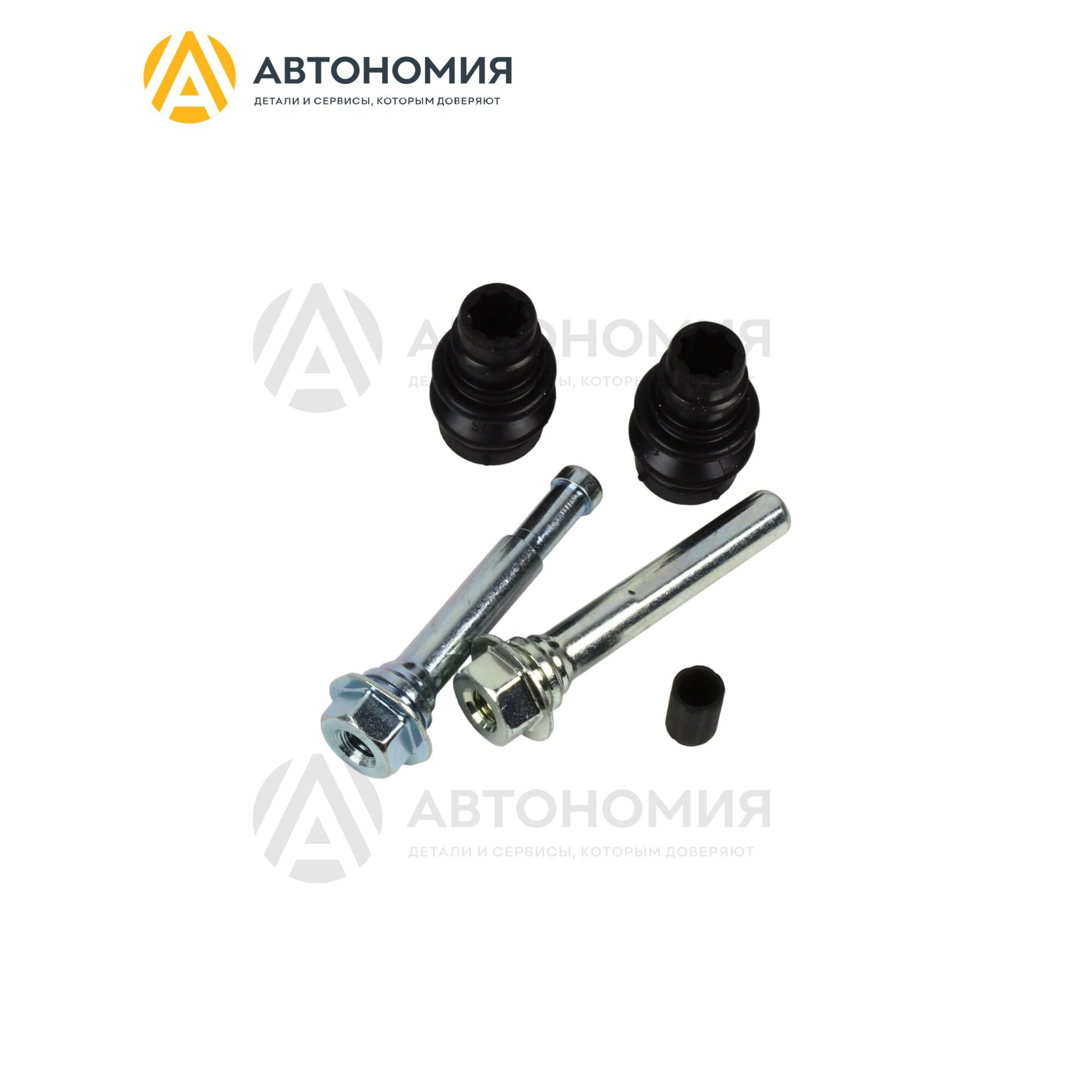 Направляющие суппорта тормозного заднего T1C Chery T1C-XLB3502067