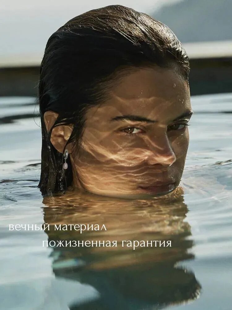 Серьги с подвесками, жемчуг культивированный, серебро — фото 1