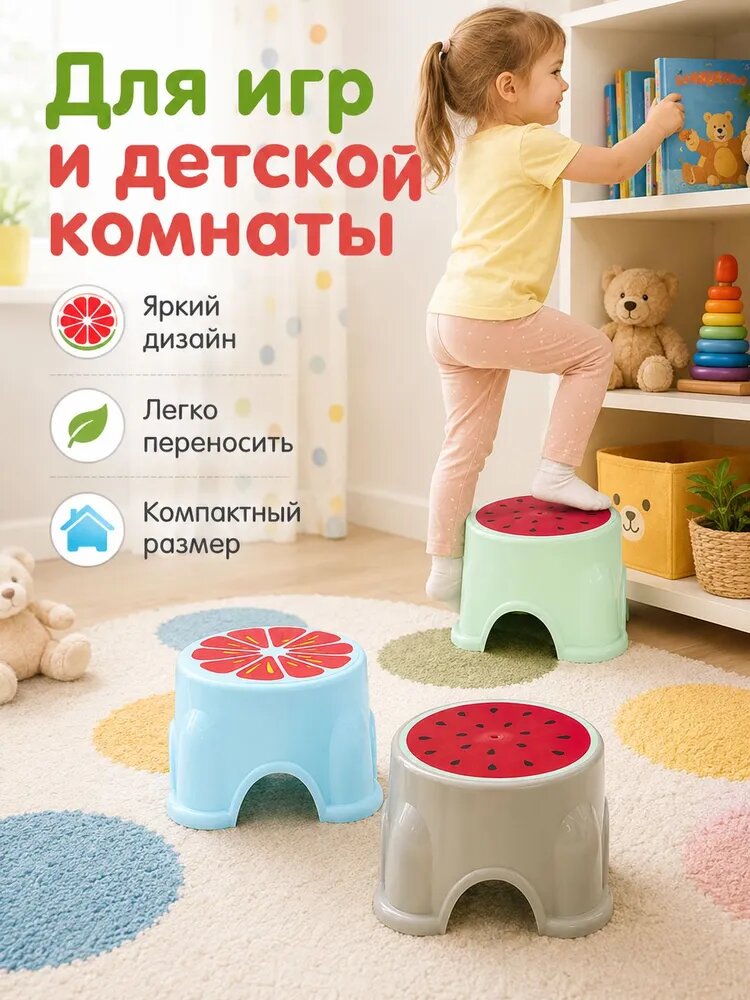 Детский стул,20х13см — фото 1