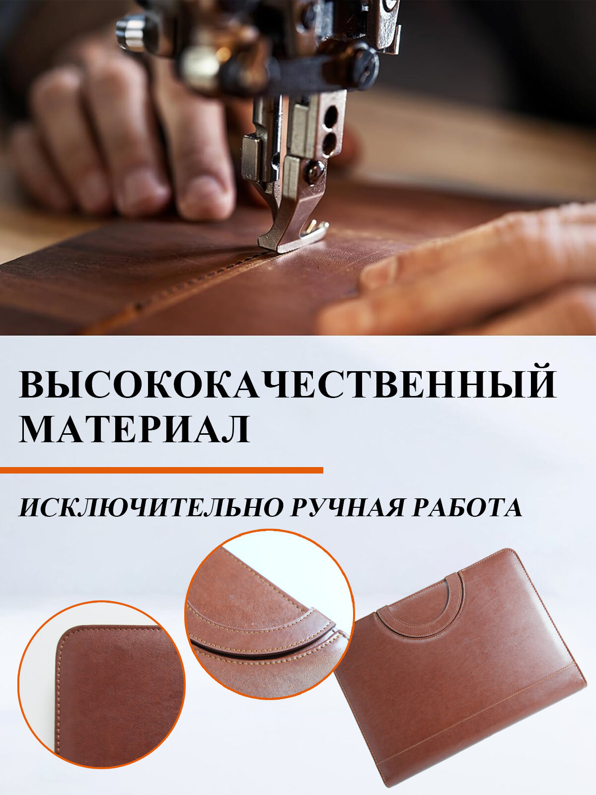 Документница , коричневый — фото 1