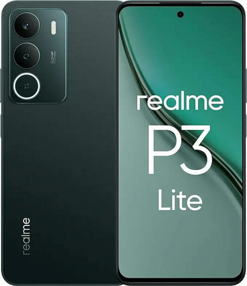 Смартфон Realme P3 Lite, 4/128Gb, Pine Green (Зеленый/Зеленая сосна)