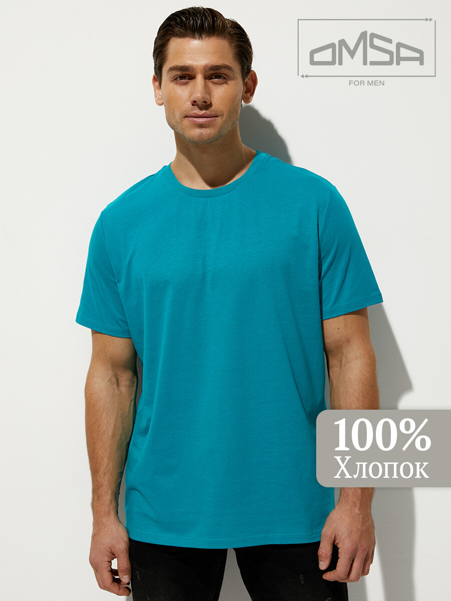 Футболка Omsa 1 шт