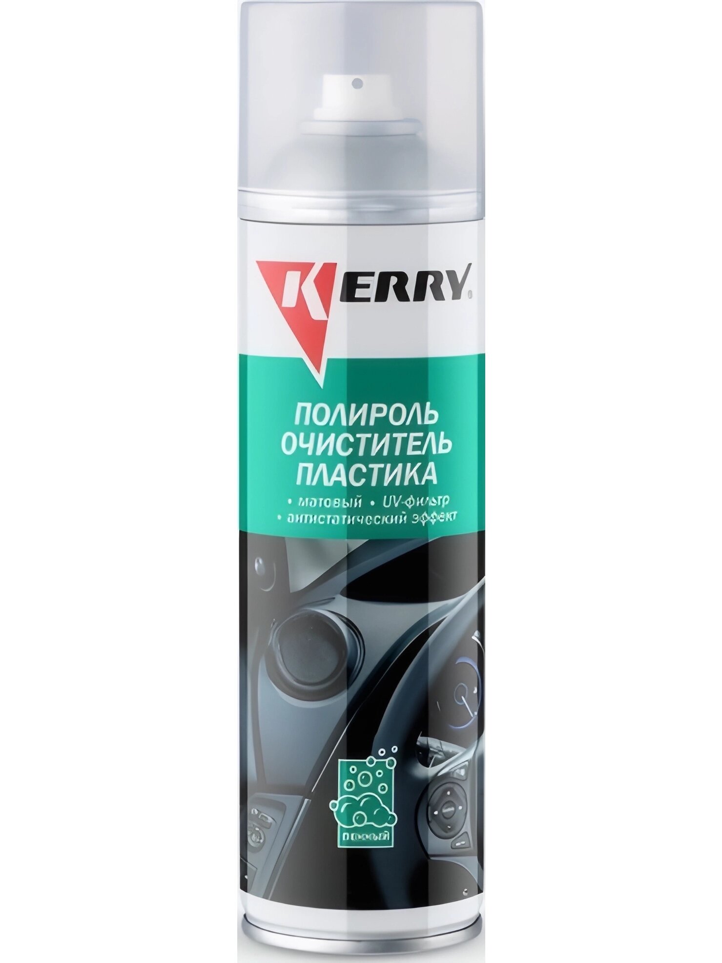 Полироль-очиститель пластика KERRY KR-905-8 матовый, ваниль, аэрозоль, 335мл