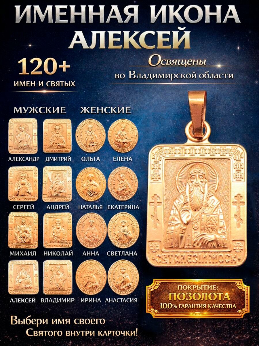Иконка ОптимаБизнес