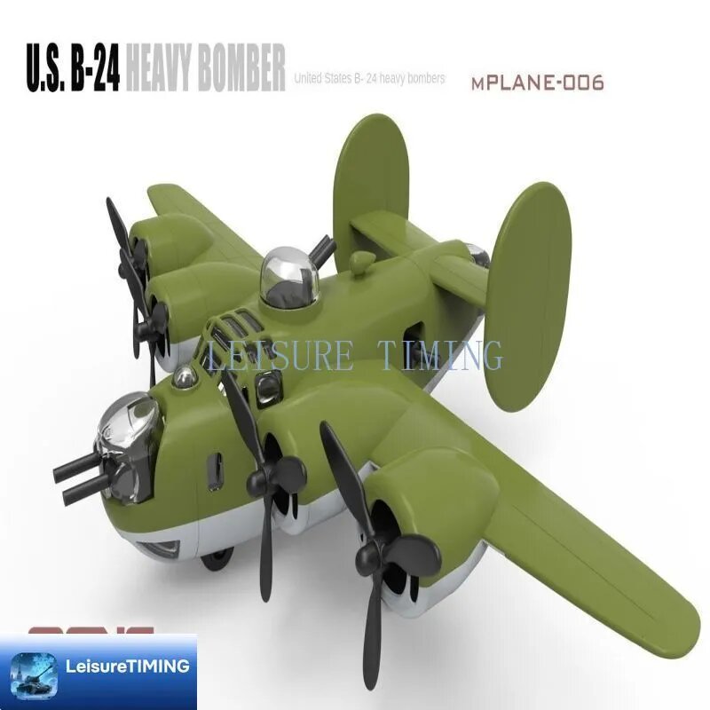 Meng Model mplane-006 u. s. b-24 тяжелый бомбардировщик cute q edition 2019est модель самолеты