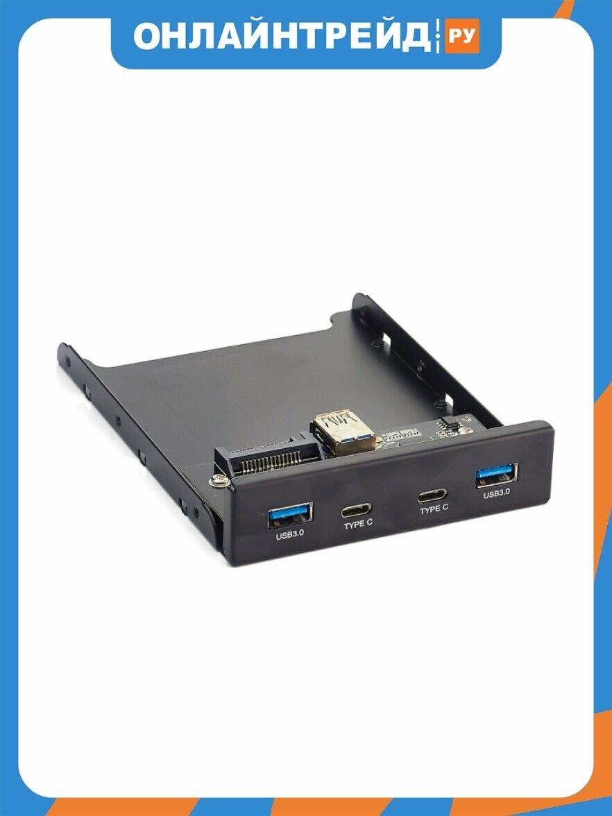 Планка USB на переднюю панель Exegate U3H-619 3,5" EX280448RUS