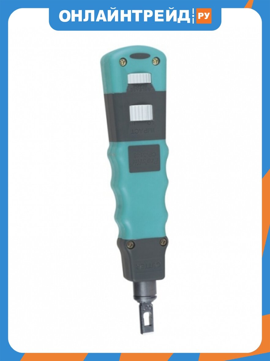 Инструмент для разделки контактов Pro'skit CP-3148, типа 110/88 и 60, длина 162мм