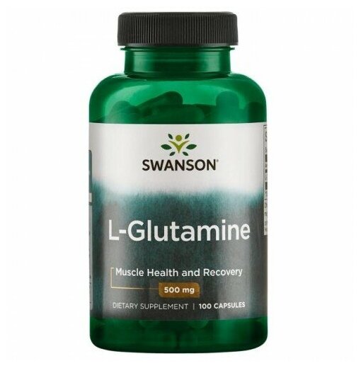 Swanson L-Glutamine 500 mg (100 капсул)