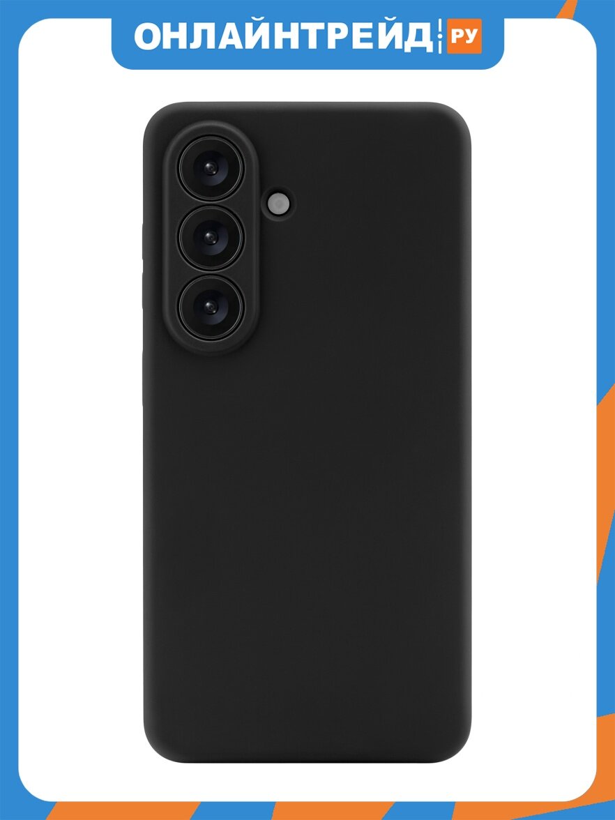 Чехол Ubear для Samsung Galaxy S26, Touch Mag Case, с магнитом, черный