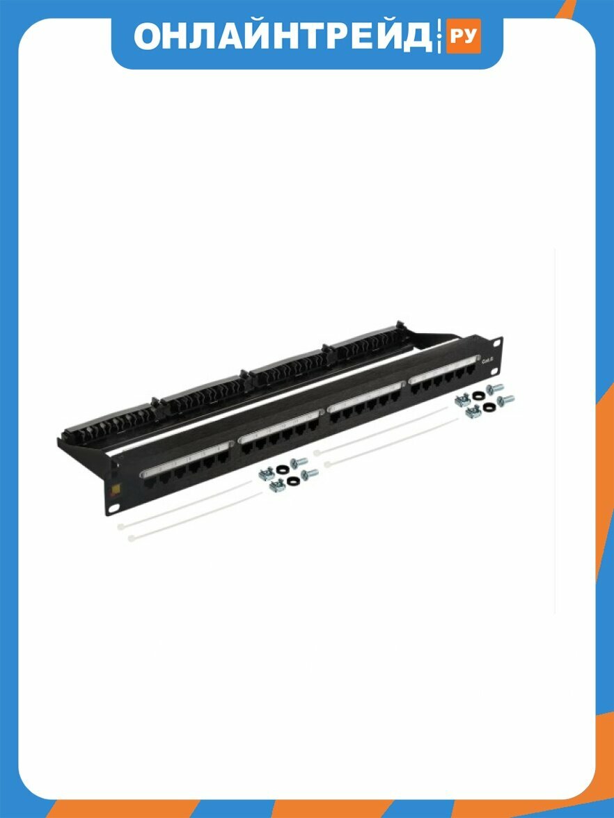 Патч-панель Lanmaster LAN-PPN24U6 19" 1U 24xRJ45 кат.6 UTP