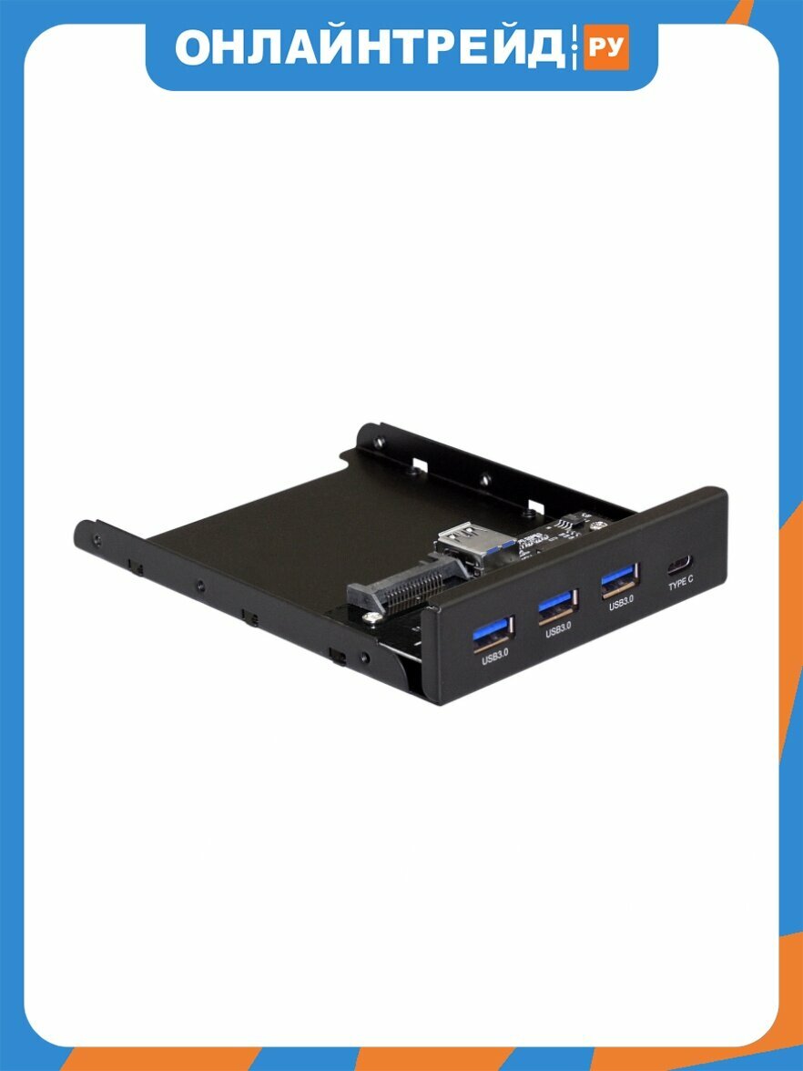 Планка USB на переднюю панель Exegate U3H-623 3,5" 3*USB3.0+1*TypeC EX283579RUS