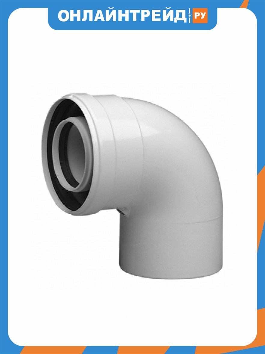 Коаксиальный отвод Baxi 87°, диам. 60/100 мм, для конденсационных котлов бытовой серии до 40 кВт, полипропиленовый