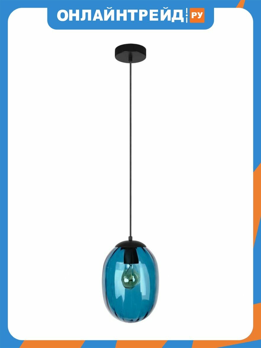 Подвесной светильник Loft IT Bubble 10427 Blue