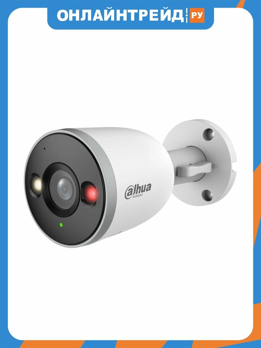 IP-камера Dahua DH-F5D-IL Wi-Fi 3.6мм